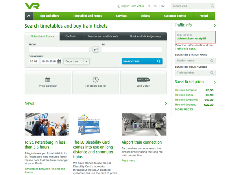 トゥルクで役に立ったWebサイト＆アプリ | 今日もフィンランド日和